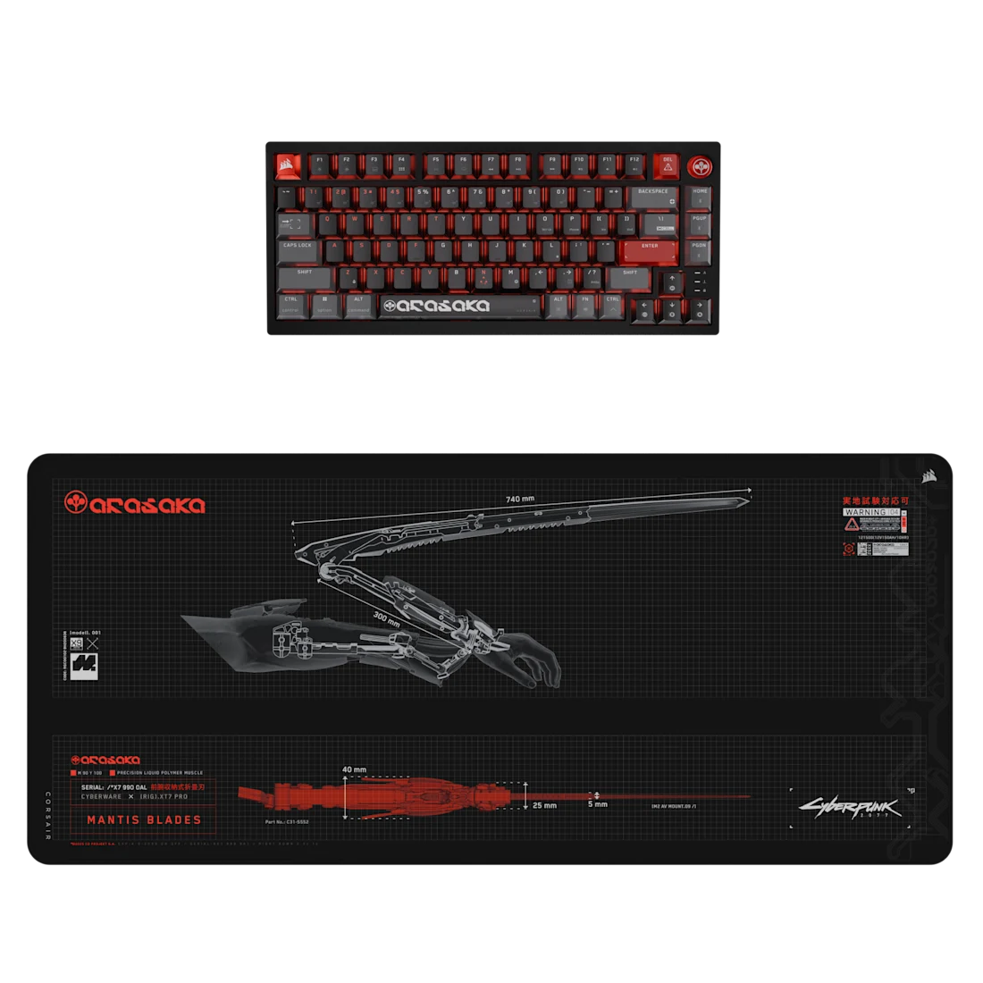 K65 Plus Keyboard and MM400 Mouse Pad CORSAIR x Cyberpunk 2077: Arasaka ...