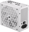 RM750x SHIFT 80 PLUS Gold Fully Modular ATX Power Supply - White