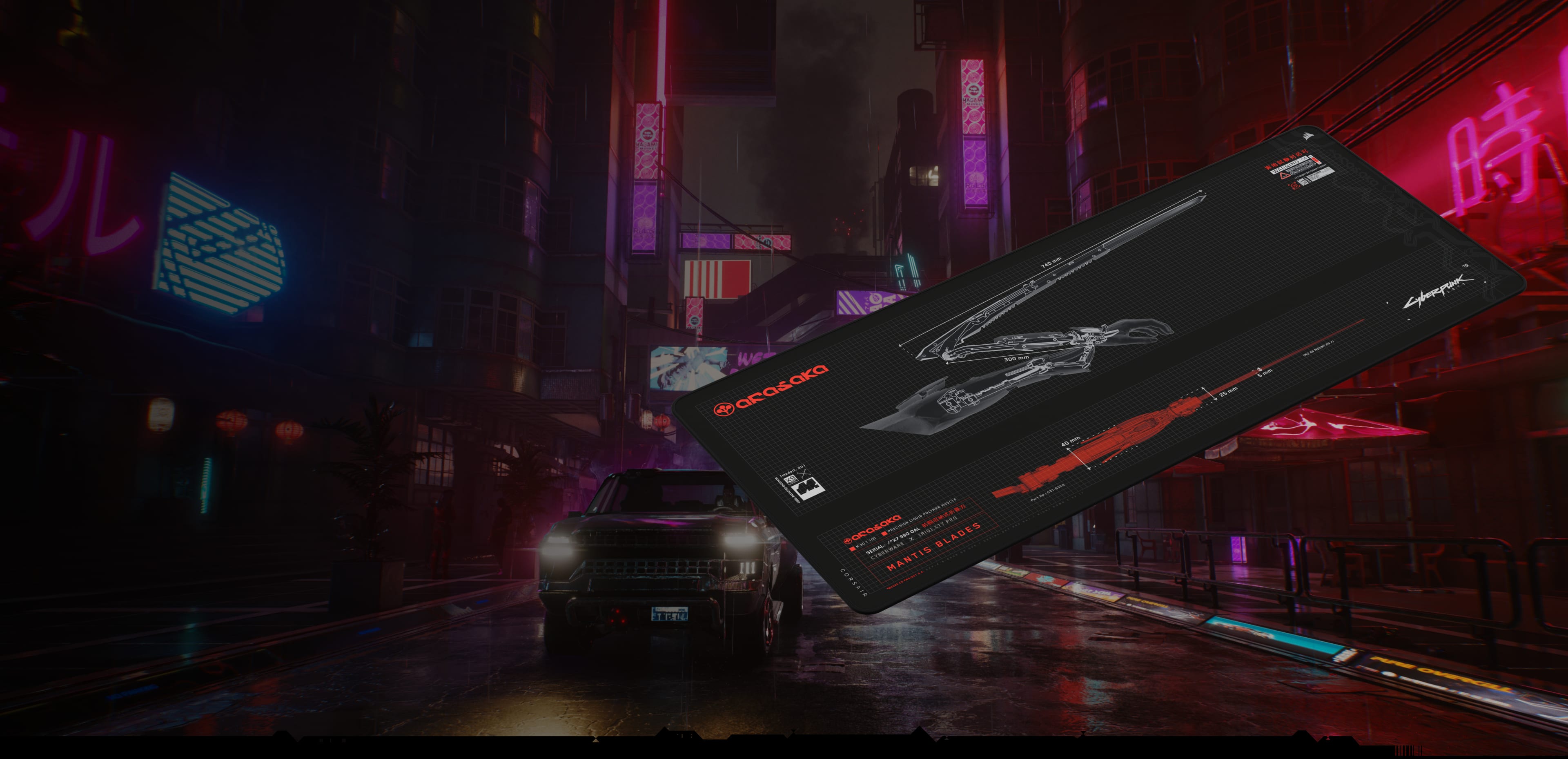MM300 2XL Anti-Fray Cloth Gaming Mouse Pad – Cyberpunk 2077: Arasaka ...