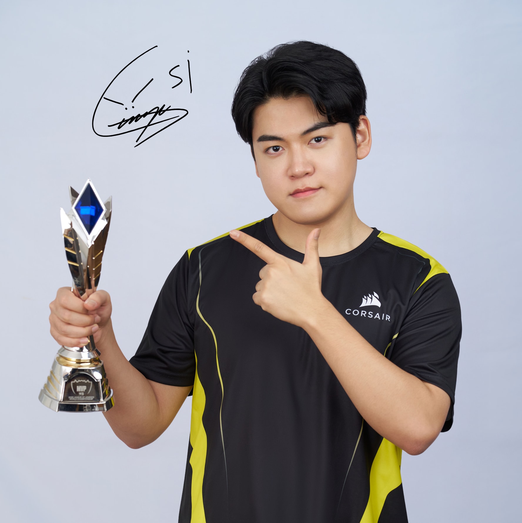 Gumayusi Gaming Setup, Gear & Equipment | CORSAIR